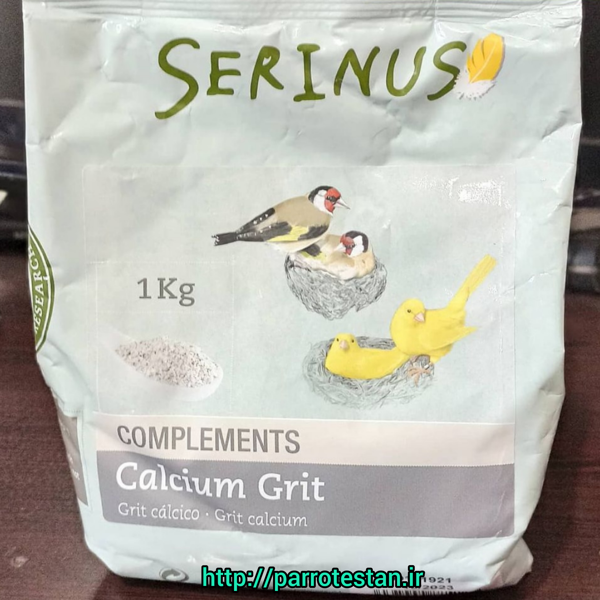 کلسیم گریت سرینوسCalcium Grit – پاروتستان
